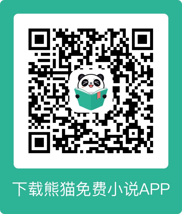 奇妙小说网-全本免费小说-免费小说排行榜